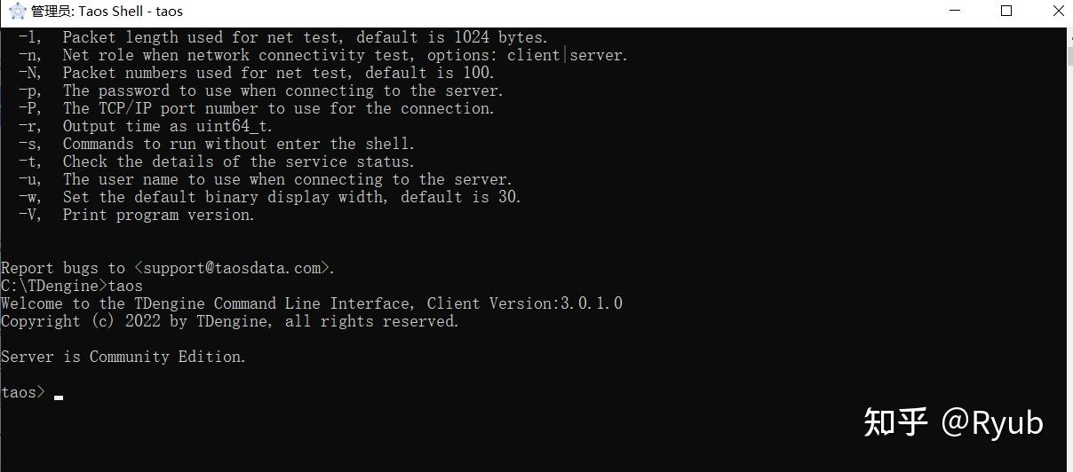 Tdengine3.0之Windows版本初体验 - 知乎