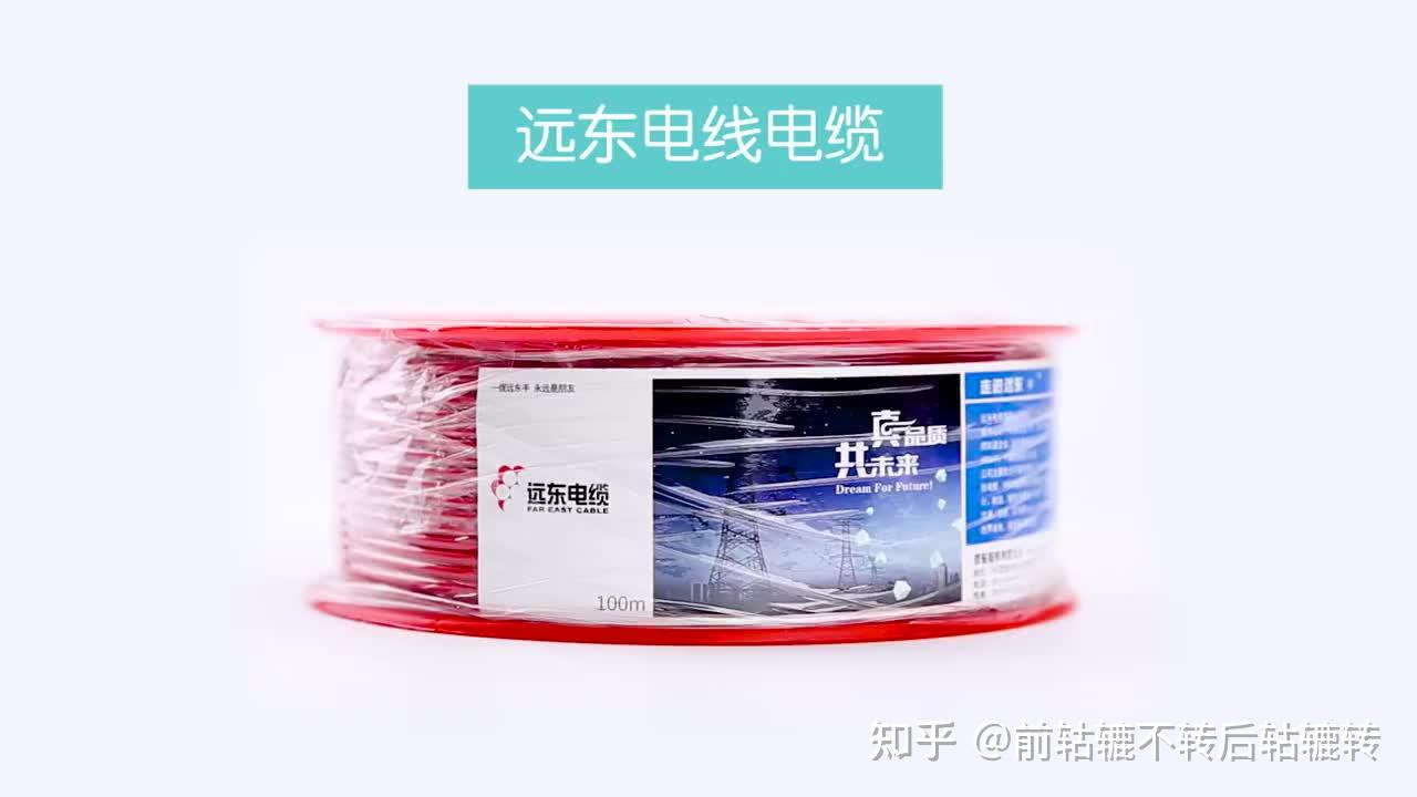 2025年BV/BVR线家装电线型号推荐榜