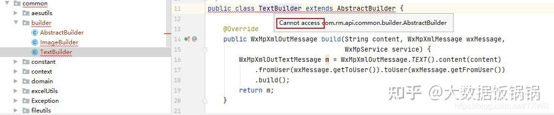 Cannot Access Xxx的解决办法 知乎