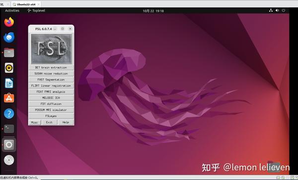 FSL 6.07安装 - 知乎