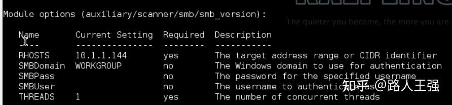 MS09-050_smbv2_rce - 知乎