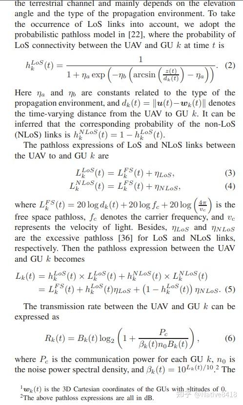 论文精读—3D UAV trajectory design and frequency band allocation for energy-efficient and ... - 知乎