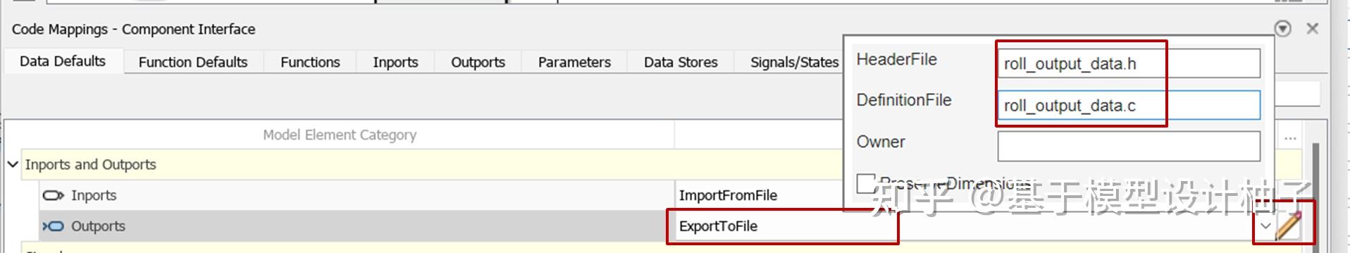 Simulink 代码生成 - 01 自定义函数接口 - 知乎