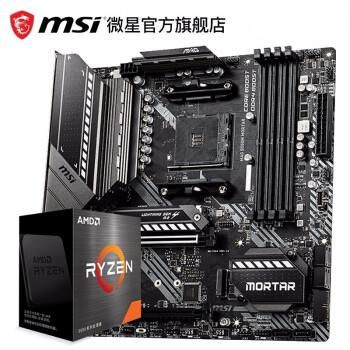 【2023年618降价AMDcpu性价比推荐】AMDcpu处理器怎么样？amd处理器怎么样？amdcpu怎么选？amd的cpu怎么样？R5-5600X、R7-5800X3D、R9-7950X怎么选？