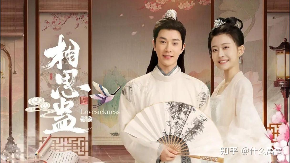 2024年年度短剧风云榜Top5- 观剧热潮佳作赏析与点评 - 知乎