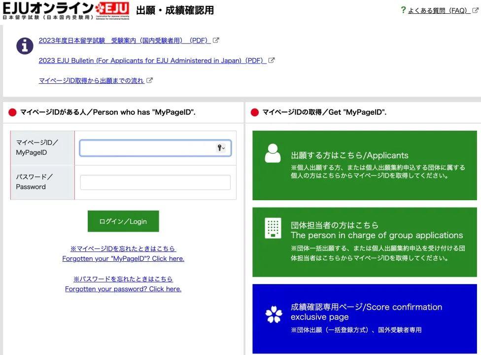学部SGU｜哪种标化考试适合你2 - 知乎