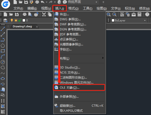 CAD插入图片如何才能不丢失？CAD插入图片永不丢失的方法 - 知乎