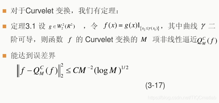 matlab curvelet变换图像去噪【详细解析 参考源码】 - 知乎