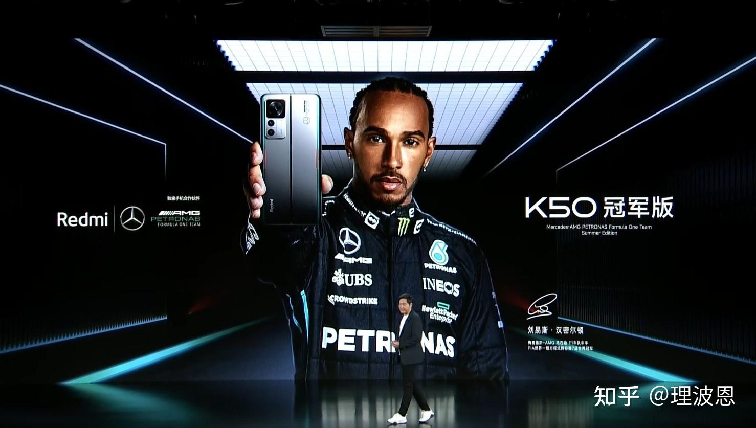 红米Redmi K50至尊版正式发布：2999元起售 首发含优惠价 - 知乎