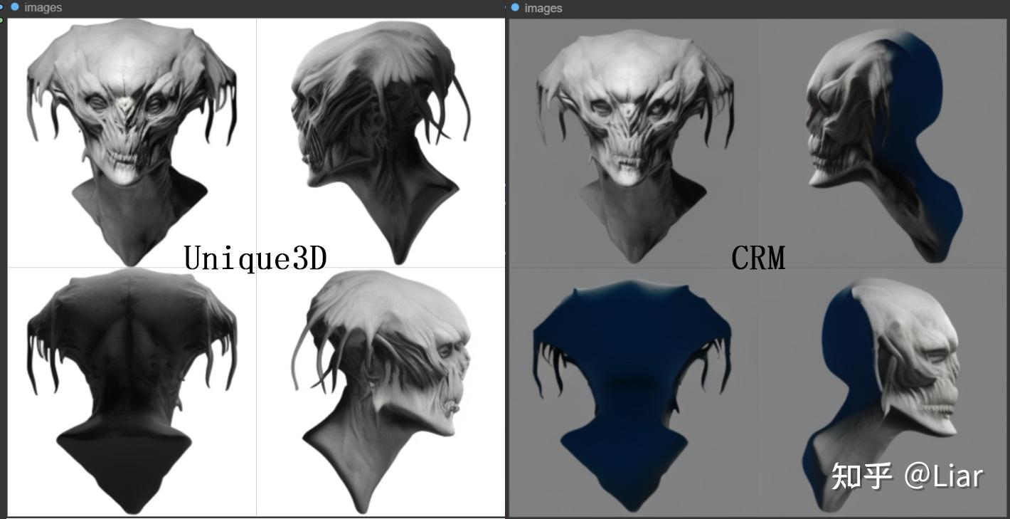 AIGC-3D模型重建之ComfyUI流程（一） - 知乎