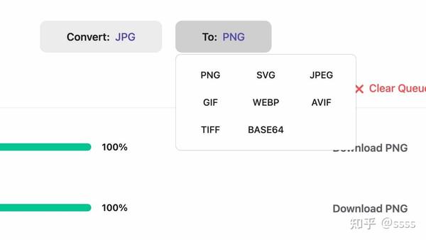 第一期：这5个免费格式超好用转换工具，你知道吗？ - 知乎