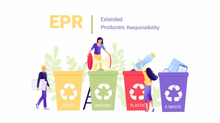 J&P集团欧代易：亚马逊要求德法卖家符合EPR要求，提供EPR注册号 - 知乎