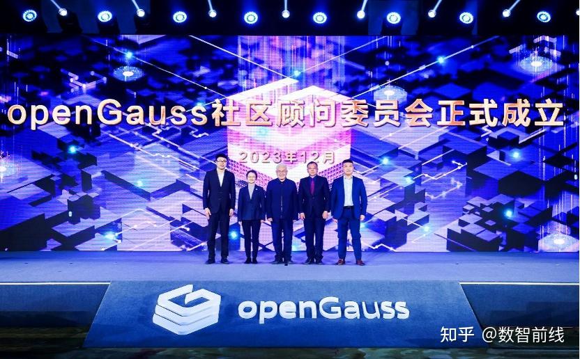 openGauss，3年走完开源数据库根社区10年之路 - 知乎