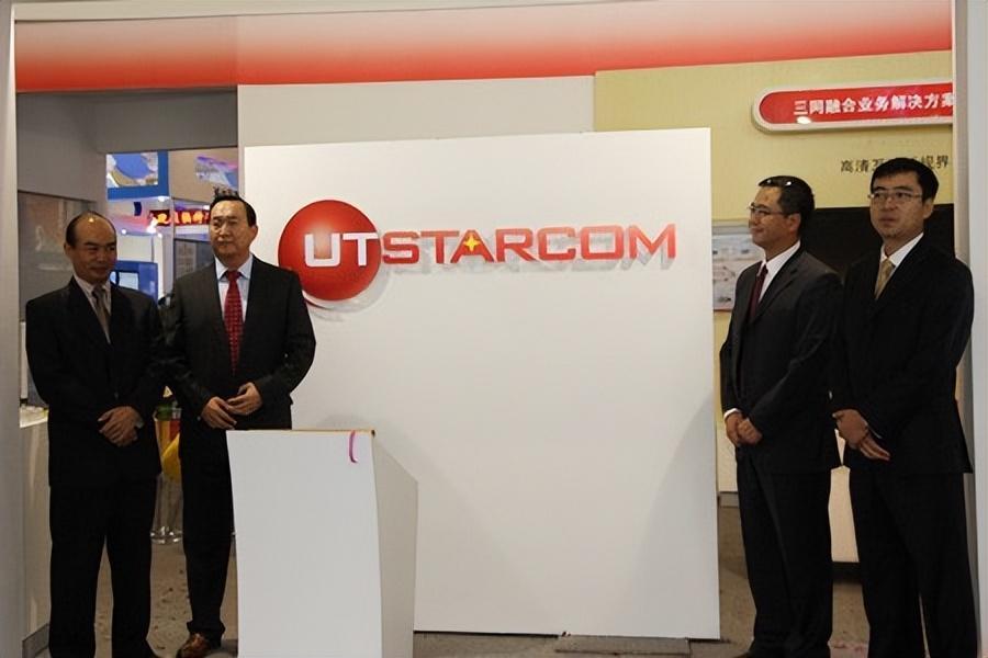 通信历史连载75-UT斯达康的历史 - 知乎