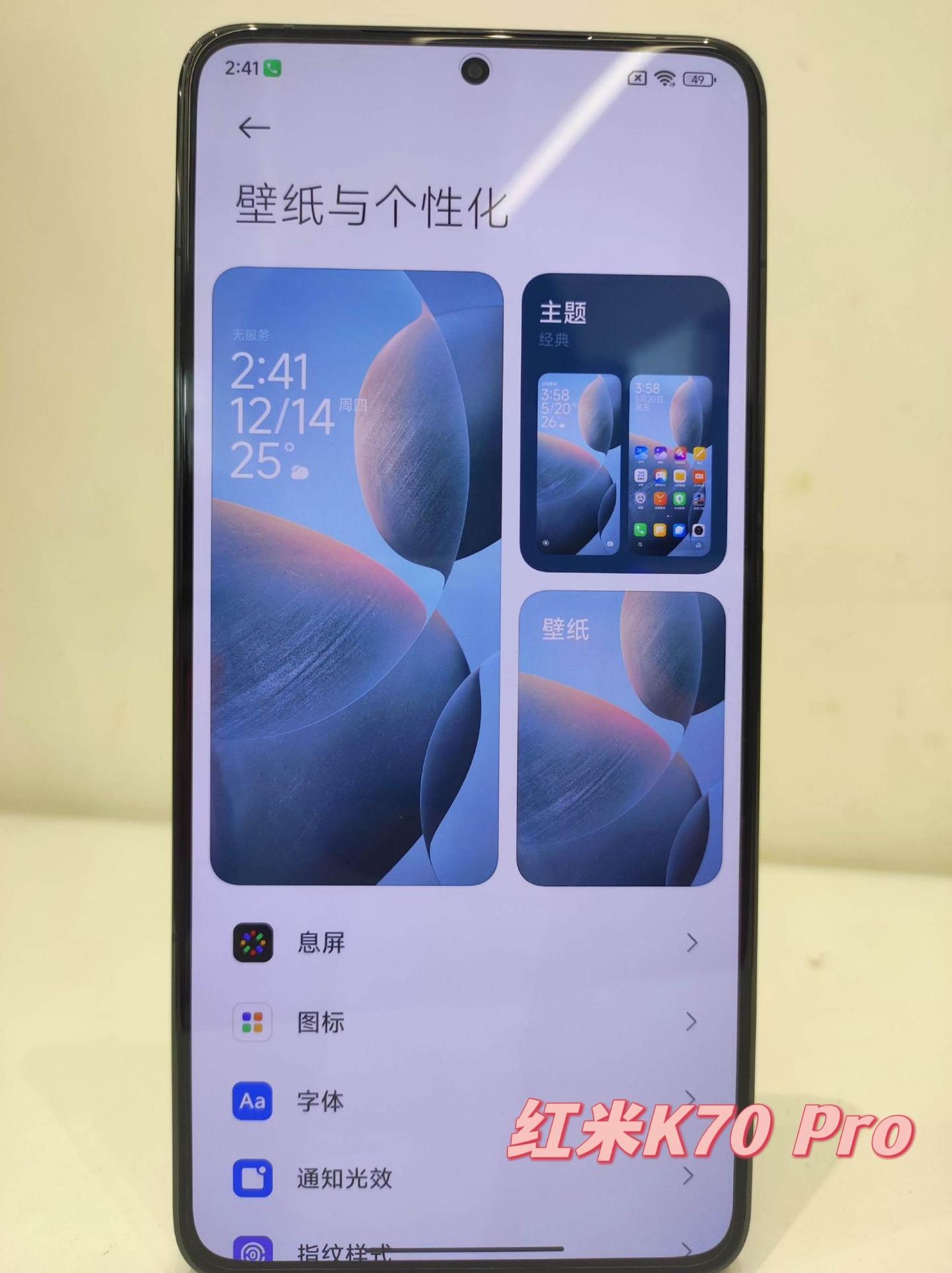 3000元档手机推荐，对比荣耀100Pro、红米K70Pro、OPPO Reno11Pro、vivo S18 Pro，详细分析配置！ - 知乎