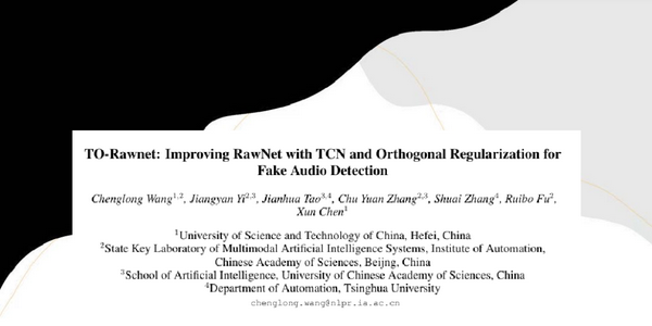 INTERSPEECH 2023 | TO-Rawnet：基于TCN和正交正则化的端到端伪造语音检测 - 知乎