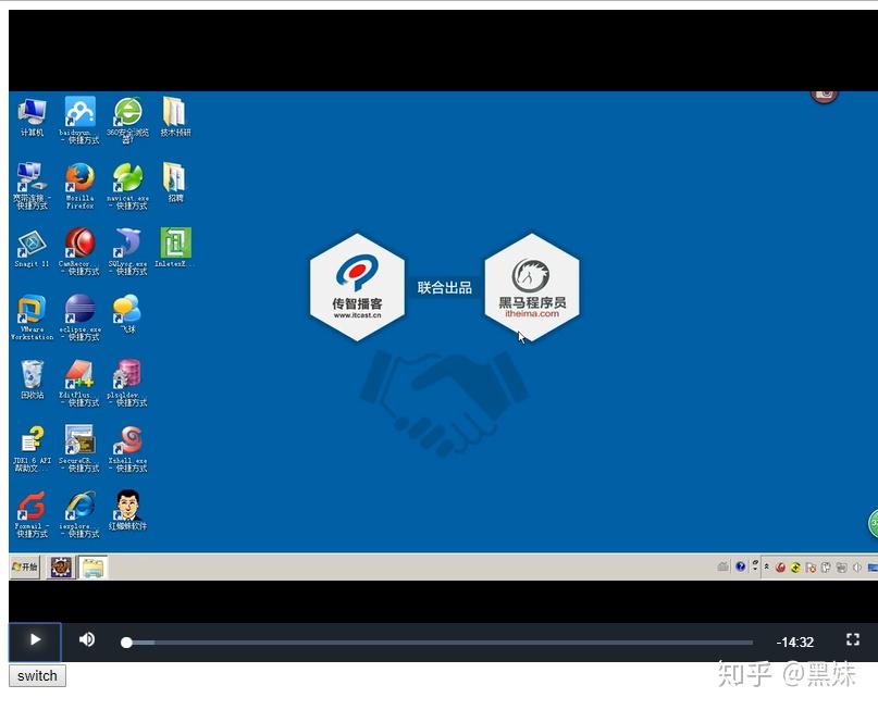 实现在线视频播放 - 知乎