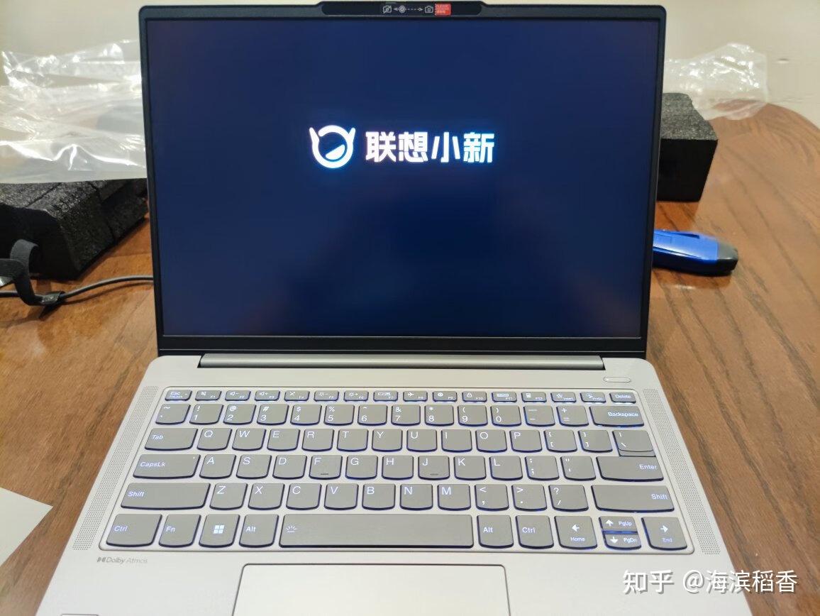 锐龙R7-7840的轻薄本，有什么便宜又好用，来盘点下！ - 知乎