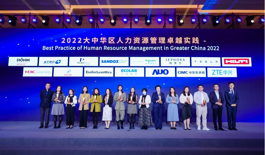 特斯拉荣获HRoot“2022大中华区人力资源管理卓越大奖” - 知乎