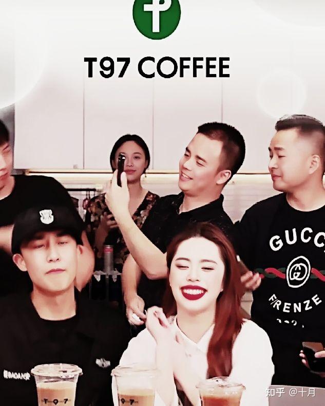T97咖啡的“大嘴妹”，我被你努力到了! - 知乎