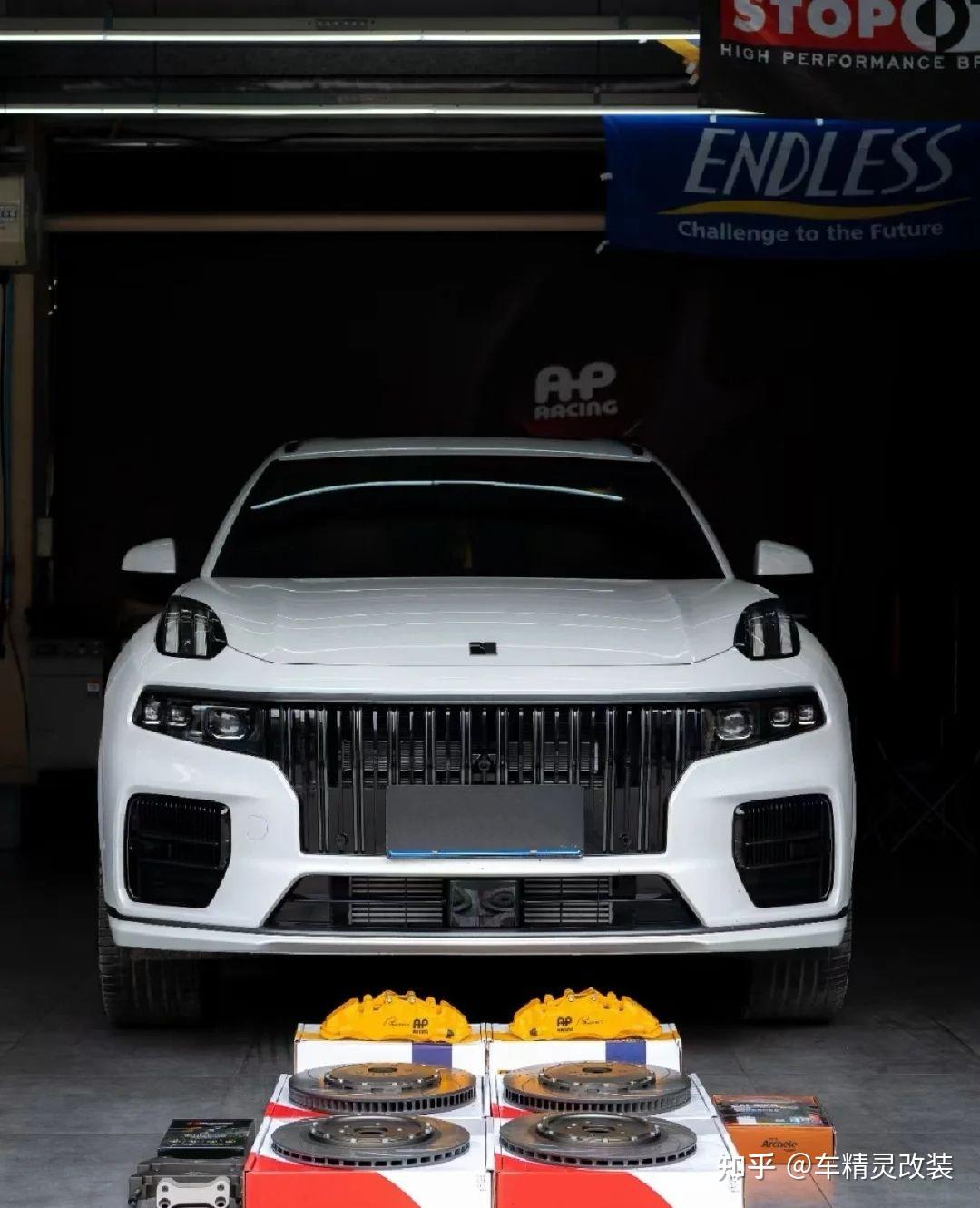 （领克09刹车改装）AP9560大六活塞卡钳，颜值满分、强劲制动 - 知乎