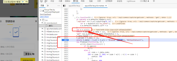 网页爬虫之WebPack模块化解密（JS逆向） - 知乎