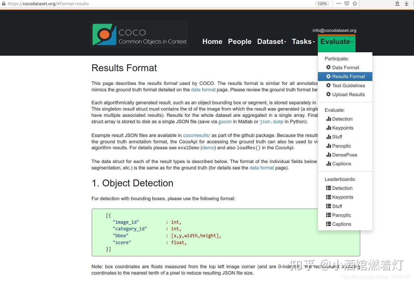 第二十二章 解读pycocotools的api,目标检测map的计算andcoco的评价指标 工具 知乎