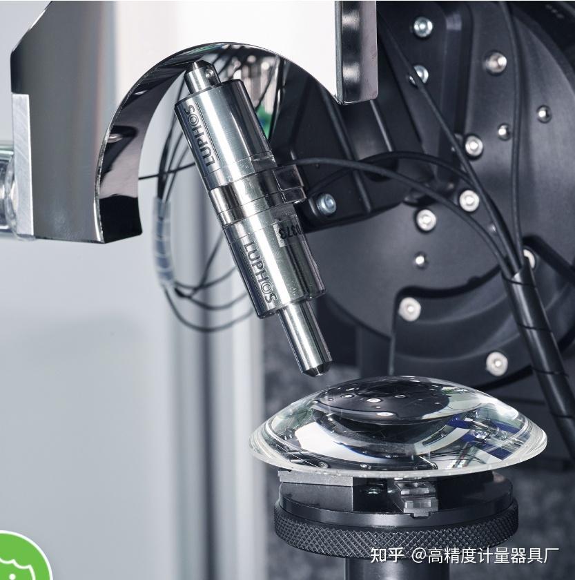 LUPHOScan 非接触式三维光学轮廓仪非球面不规则度 φ25mm标准球半球 - 知乎