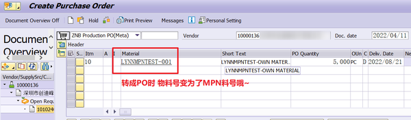 SAP后勤模块学习_MM_非库存管理的MPN功能 - 知乎
