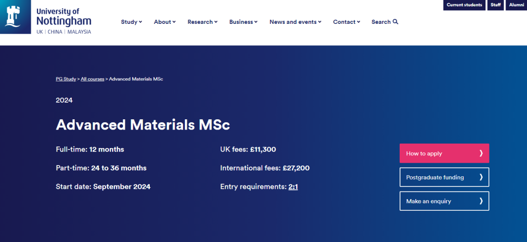 24Fall硕士申请NEWS本周更新 - 知乎