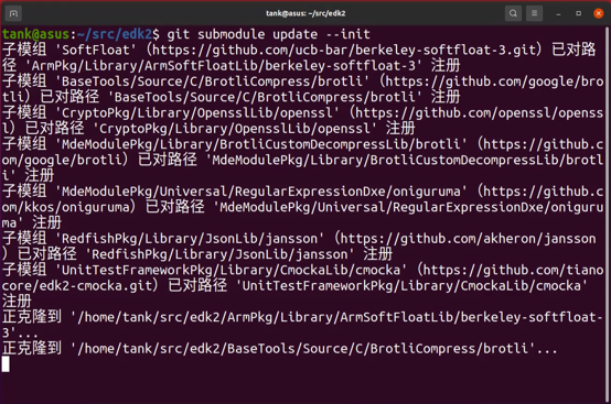 「Coding Tools」 第3话 Ubuntu下EDK2开发环境搭建 - 知乎