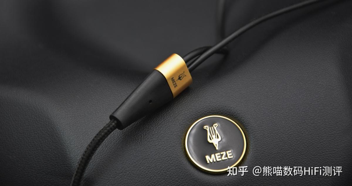 可能是流行人声入门级最好头戴式耳机，Meze Antonio 99 Classics评测 - 知乎