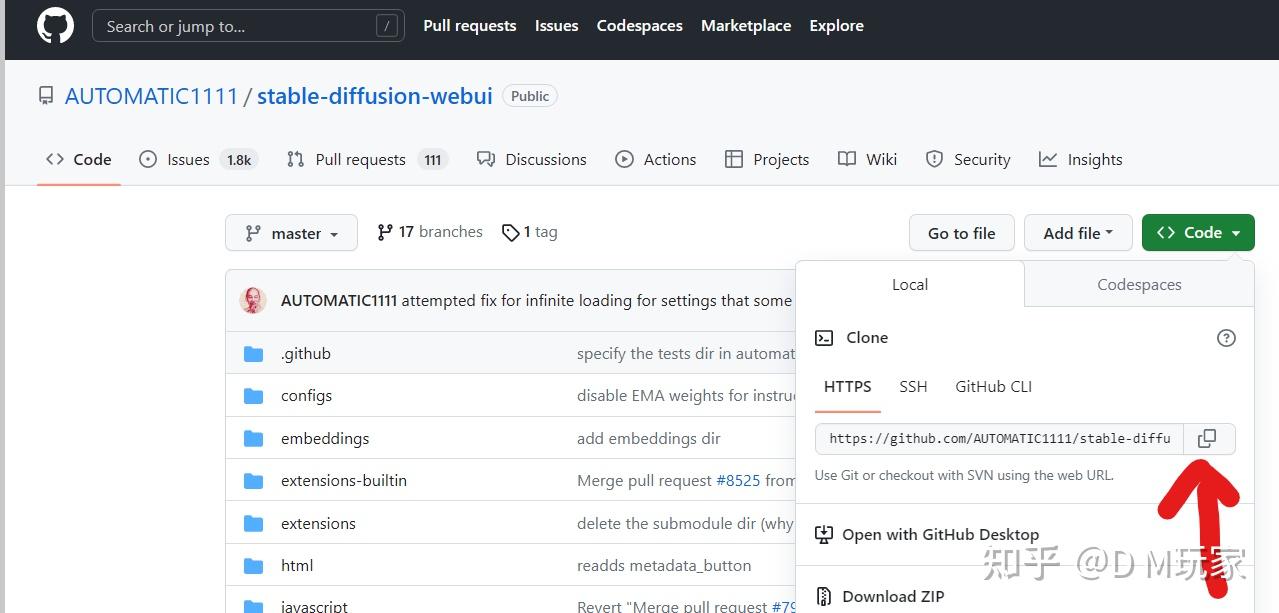 安装Stable Diffusion本地部署踩过的坑终于填完上岸了 - 知乎