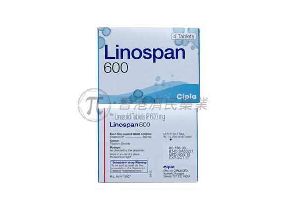 利奈唑胺(zyvoxid, Linezolid, Linospan)中文说明书|香港济民药业 - 知乎