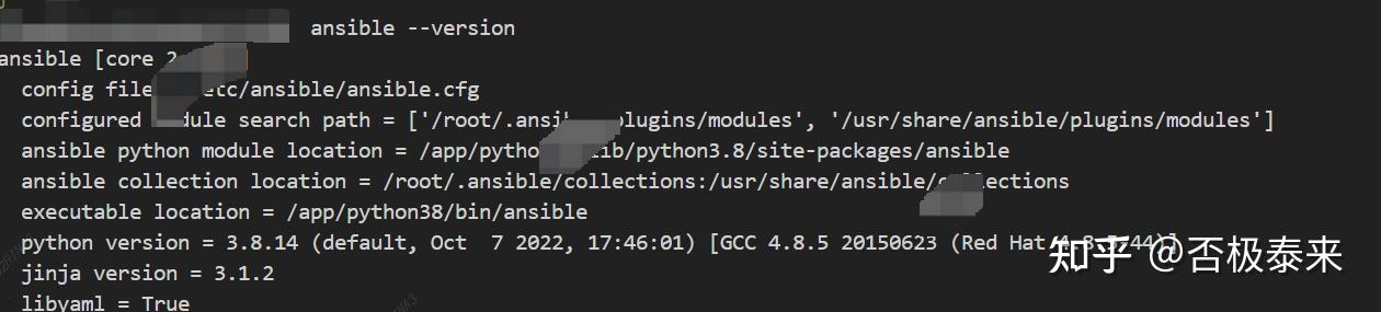 ansible安装 - 知乎