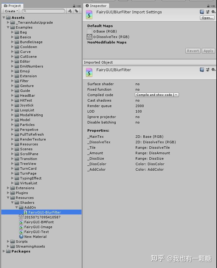 FGUI拓展Gobject实现自定义shader效果 - 知乎