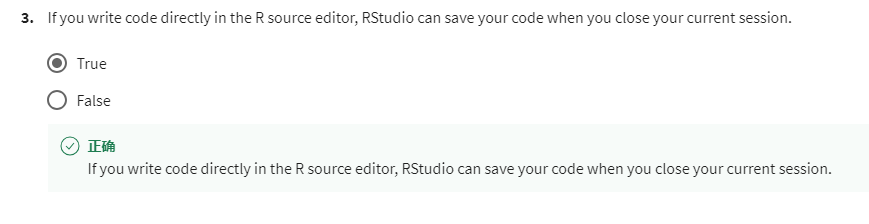 [G7] Data Analysis with R Programming WEEK 1 - 知乎