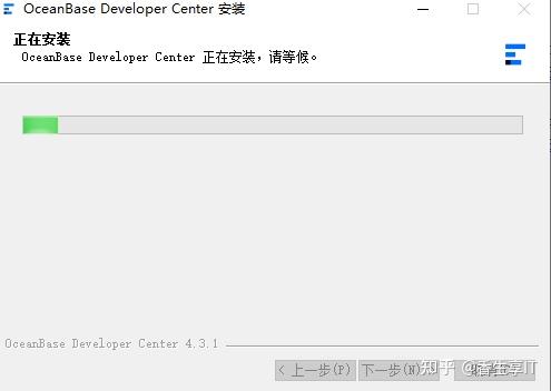 OceanBase OBCA V4 认证实战指南：从WSL2部署到企业级运维 - 知乎