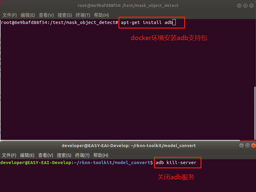 yolov5训练部署全链路教程 - 知乎