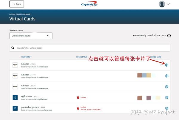 通过Capital One Eno插件无限量免费生成虚拟信用卡 - 知乎