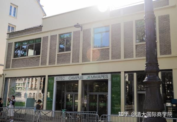 法国ISTEC高等商学院的学位课程 - 知乎