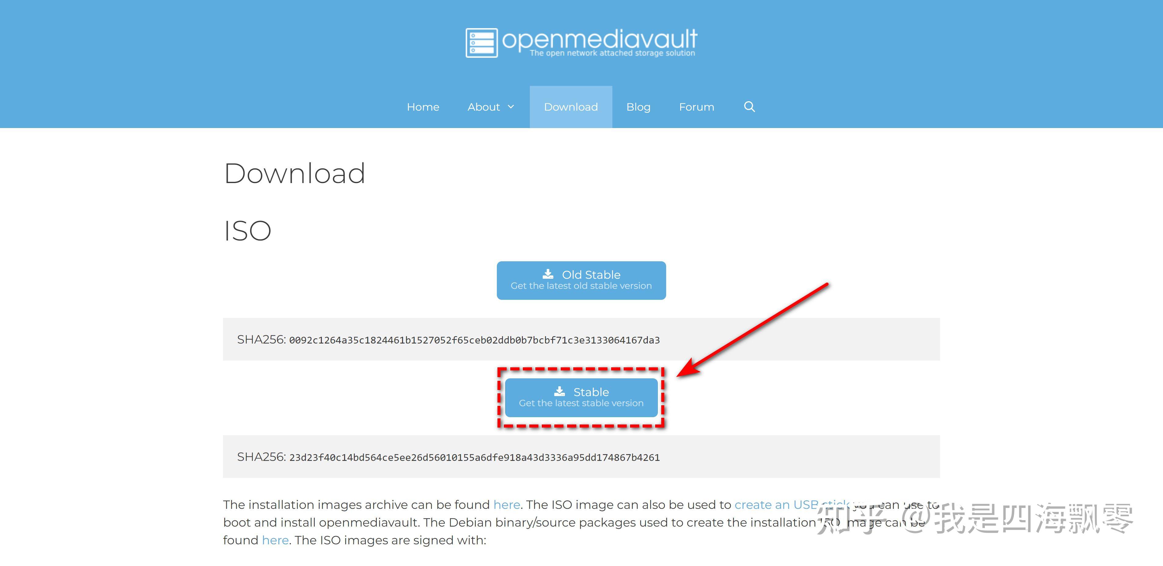 UNRAID、TureNAS、OpenMediaVault三款NAS系统从下载到安装和体验 - 知乎