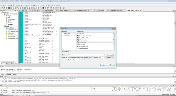 以案例介绍lattice DDR3 IP核的生成及调用过程 - 知乎