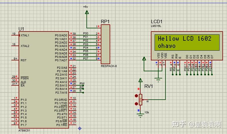 LCD1602 液晶显示的应用 - 知乎