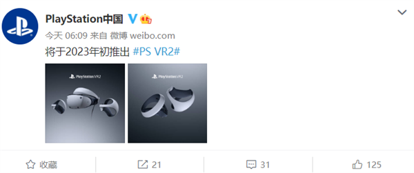 PS5绝配！索尼PSVR2上市，创意玩法太上头，首日上线40余款游戏 - 知乎