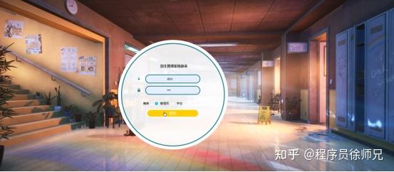 基于 Springbootvuejava 的高校招生管理系统(源码和教程,2023 年更新) 知乎