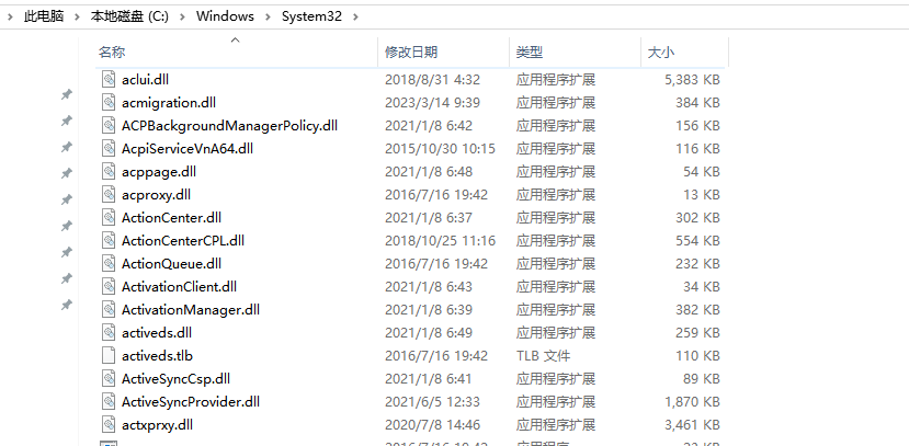电脑文件opencl.dll丢失怎么办？这四种方法能修复opencl.dll - 知乎