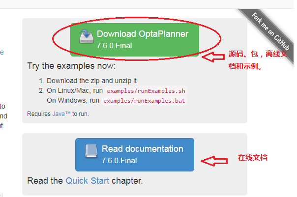 OptaPlanner - 把example运行起来 - 知乎