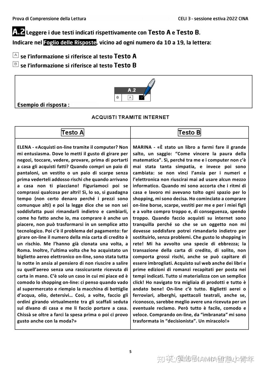 意大利语Celi语言考试真题大放送！含完整听力音频~ - 知乎