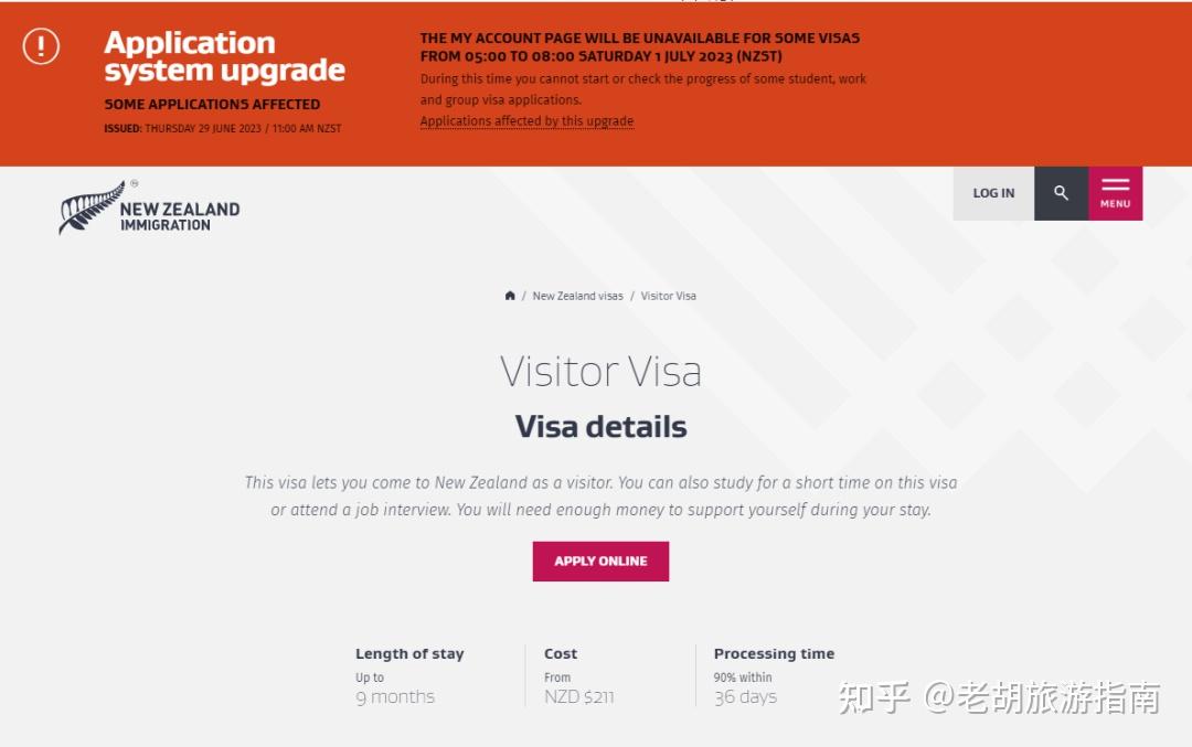 新西兰签证最新攻略：从网申、PDF文档翻译，全技巧干货，建议收藏 - 知乎